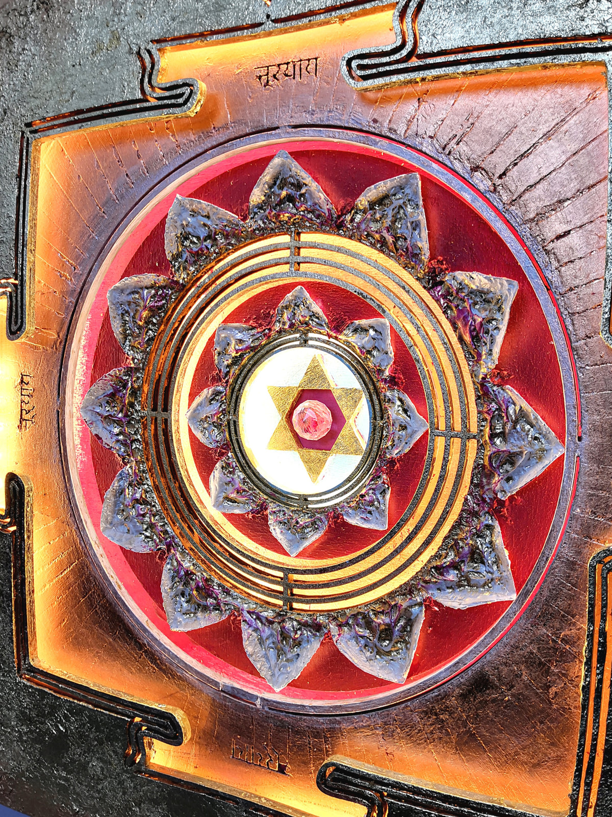 Meditation Art- Sun Yantra Light Sculpture- The Sattva Collection